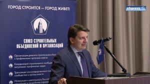 Доклад Заместителя Председателя Правительства ЛО по строительству Е.П. Барановского