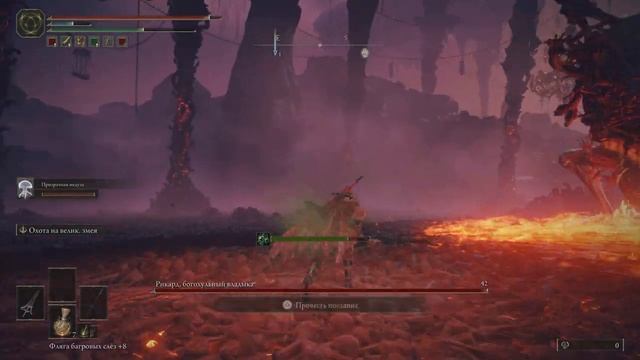 ELDEN RING_20220419125235.mp4