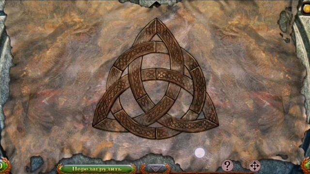 Lost Lands 5. Затерянные земли : Ледяное заклятие. Часть 4