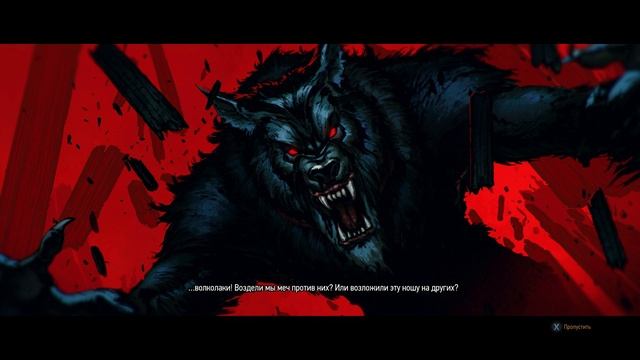 Предигровой опенинг Ведьмак 3 Дикая Охота