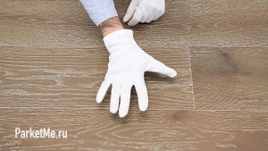 Паркетная доска EST Flooring Дуб DF0910