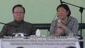 16.10.2019 SOOYOUNGRO CHURCH  Чон Пил-до тема: Что требуется служителю, для наполнения духом святым
