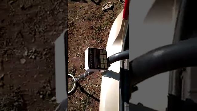 АСТРА250 результат дневного поиска часть1