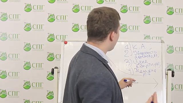 2.1. Разница в работе Saller и Conver менеджера
