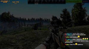 Escape from Tarkov #212