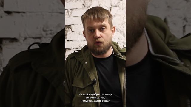 Зачем нужно делать развал-схождение?