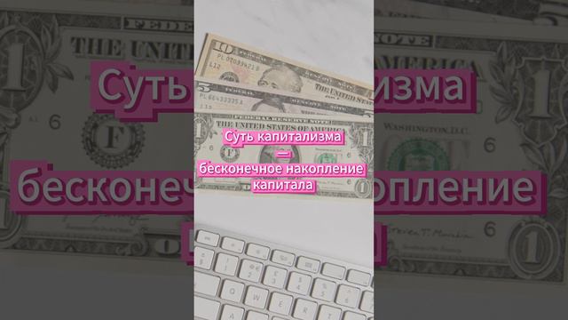 Планетарные ядро и периферия