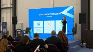 Информационная безопасность в условиях развития платформ предиктивной аналитики Гонтарь Людмила