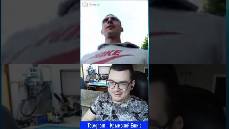 Летом будем я его не бачил