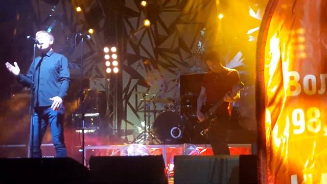 ВОДОПАД - Другая сторона (Live)