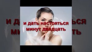 структура волос уход