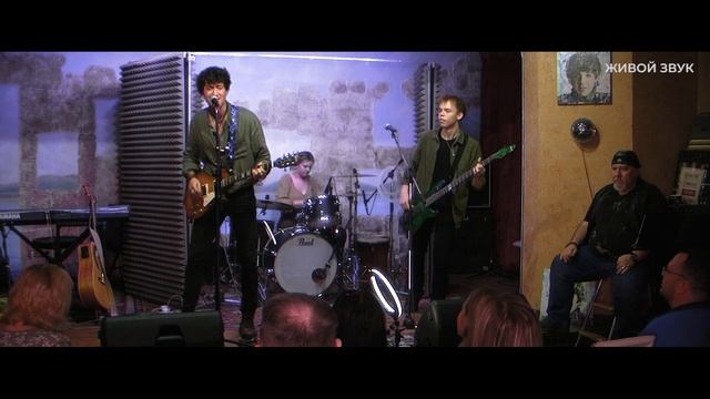 Квартирник группы «SAHALIN» • 28 октября 2023 г. • Часть 2