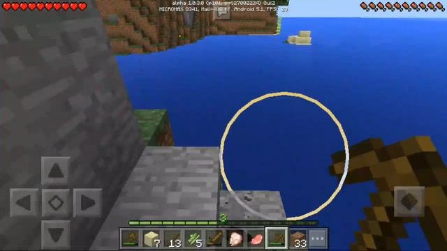 Выживание в minecraft pe: 1 серия