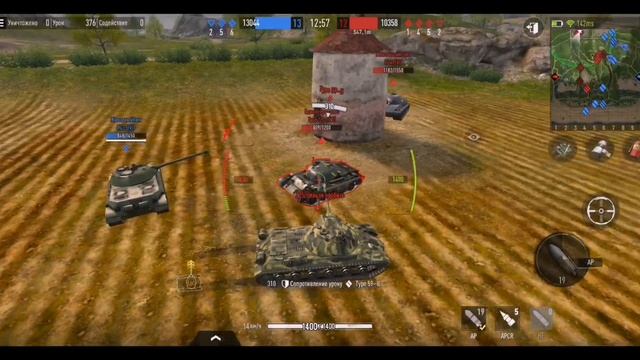 TANK COMPANY РАСКАТАЛ ПО БЫСТРОМУ!!