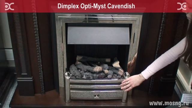 Очаг Dimplex Cavendish серии Opti-myst
