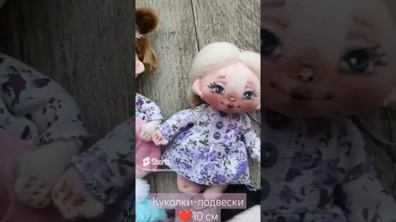 Малыши #love #счастьевдом