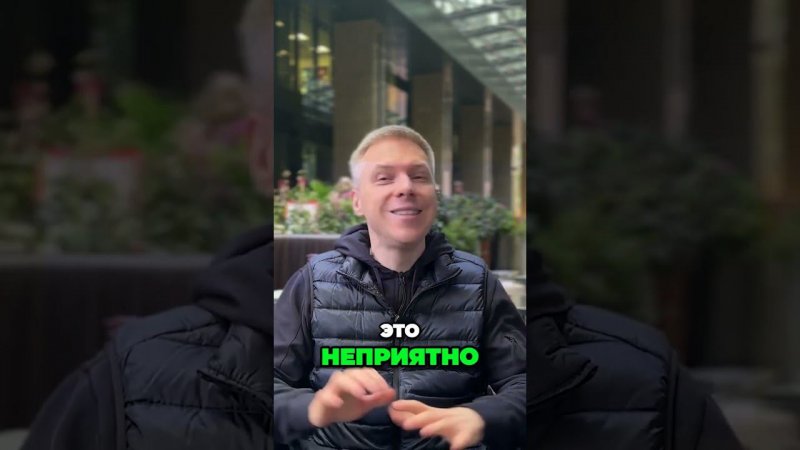 Как не принимать отказ близко к сердцу и найти свою идеальную пару