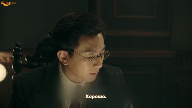 Вера 1 сезон 14 серия