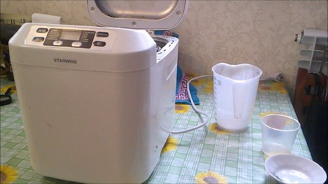 Тесто для балеша в хлебопечке.mp4