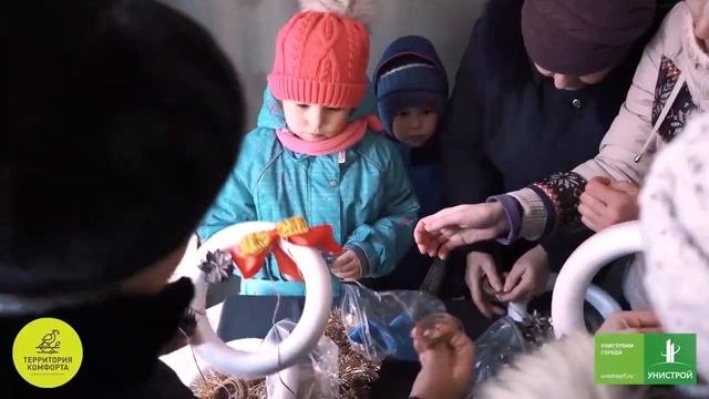 Новогодний праздник 2020 в ЖК «Венский лес» (г. Уфа), январь 2020
