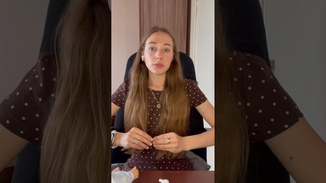 Грудное вскармливание