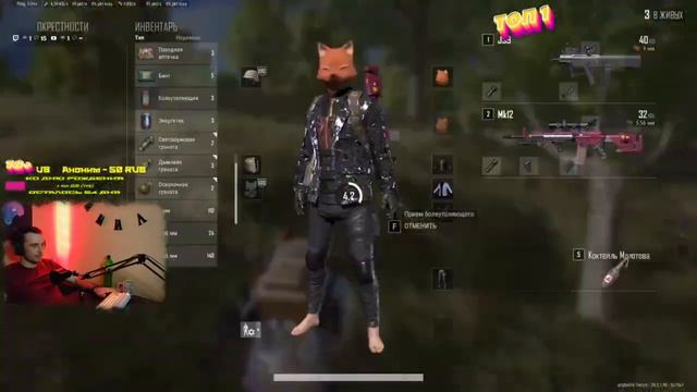 Может в кастомки пойдём_##pubg#пабг#пубг#ARTYBEL#DEDAtm