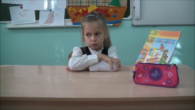 Устами первоклассника.mp4