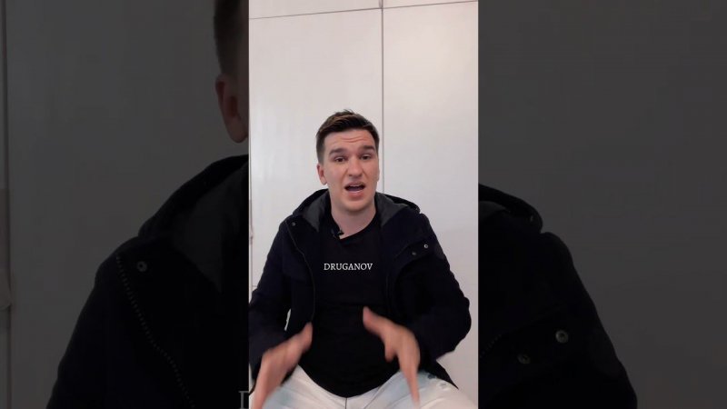 Станьте интересным парнем #ревность #отношения #измена