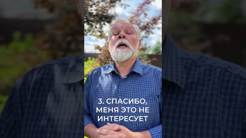 Технология быстрого и эффективного отказа