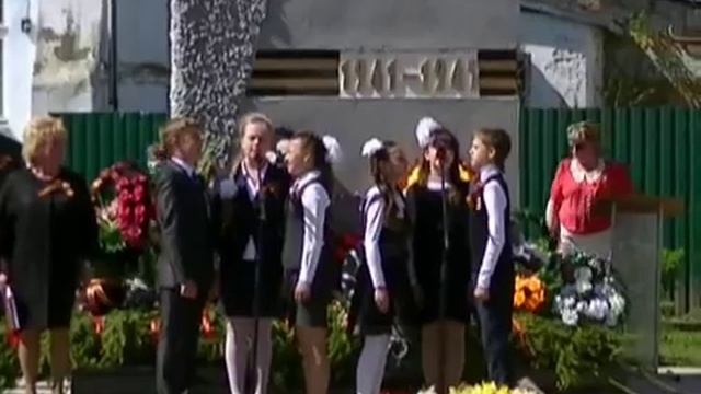 День Победы 2016