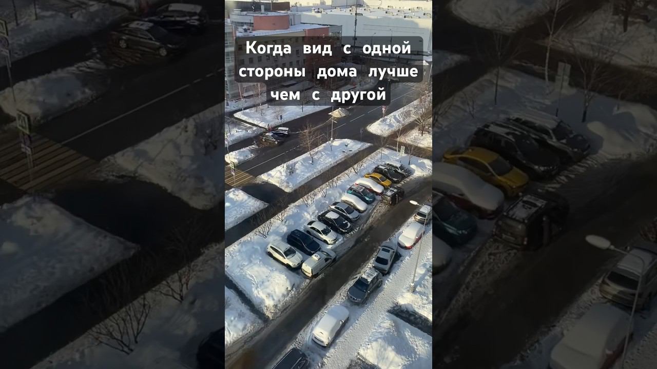 У вас так же?