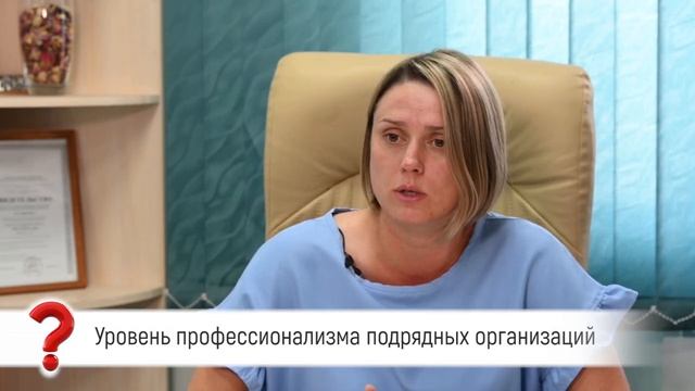 Светлана Алмаева- быть ли капремонту -2020.mp4