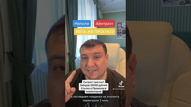 Карточка видео