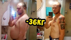 как похудеть на 35 кг за пять месяцев
