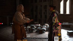 Forspoken !!!Прохождение Часть 1