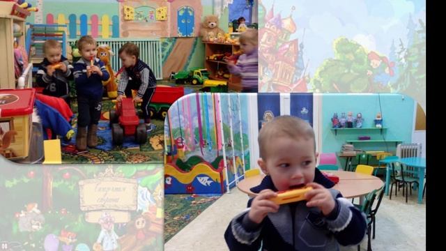 Теремок итоги года