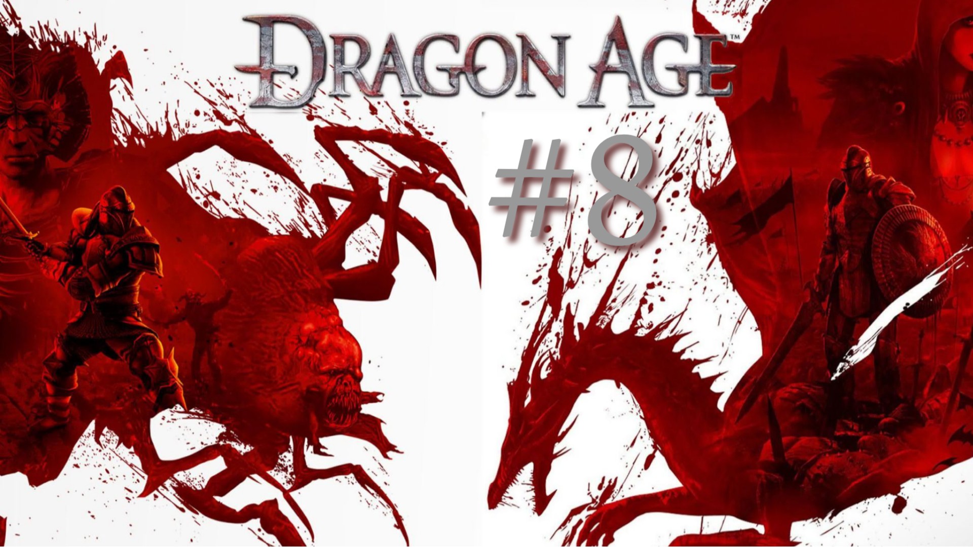 БЫТ БАШНИ МАГОВ. МАГ | Dragon Age: Origin прохождение #8 (максимальная сложность)