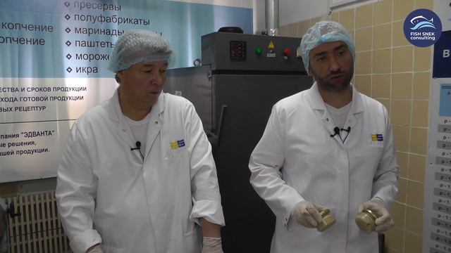 Переработка рыбы с мех. повреждениями и дефектами (1)