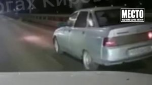 Колесо десятки отлетело под Киа Соул. ДТП на Старом мосту.