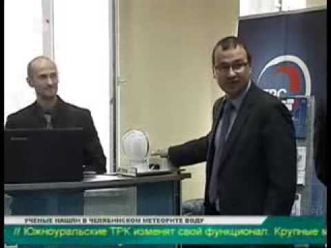 Челябинцы подключают цифровое ТВ