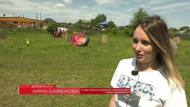 ПРОХОДИТ ЗАКЛЮЧИТЕЛЬНЫЙ ЭТАП «ЕНИСЕЙСКОГО РУБЕЖА»