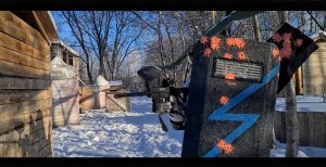 Сценарная игра в пейнтбол: "Битва за потерянный город."  17.12.2022
