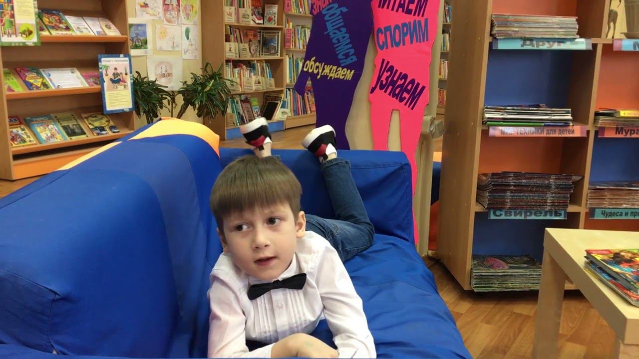 Влюбленные в библиотеку.Вартапетян Мирон