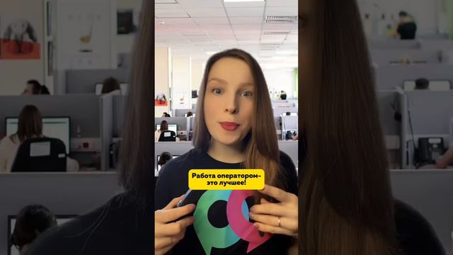 Лучшая работа 🥰