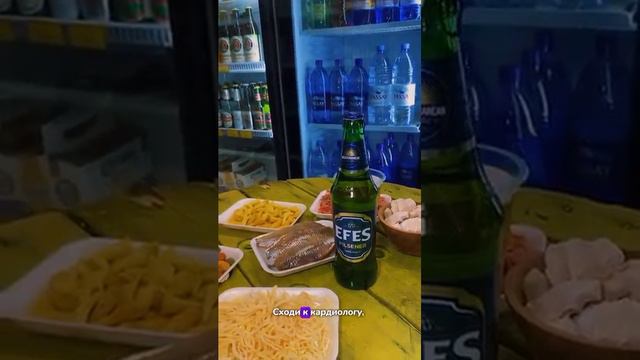 Наши закуски не может сделать вас не счастливым 🫶🏻