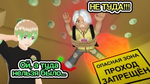 КАК УПРАВЛЯТЬ ЭТИМ КРЮКОМ? Прохожу обби скалолаза при помощи гарпуна Roblox Grapple Up!