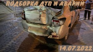 Подборка ДТП и Аварии на видеорегистратор