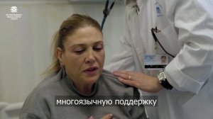 Медицинский центр Ихилов в Тель-Авиве