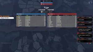Heroes and generals Random play