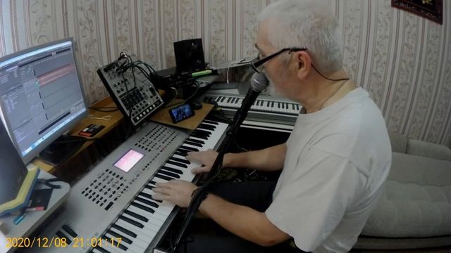 Вечная любовь. кавер.